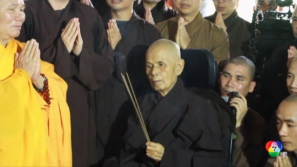 ข่าวพระภิกษุนิกายเชนชาวเวียดนาม มรณภาพ