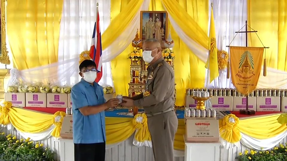 ข่าวองคมนตรี ไปตรวจเยี่ยมโรงเรียนราชประชานุเคราะห์ ในพื้นที่จังหวัด