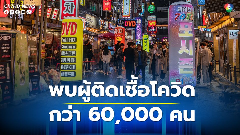 60 000 60-000