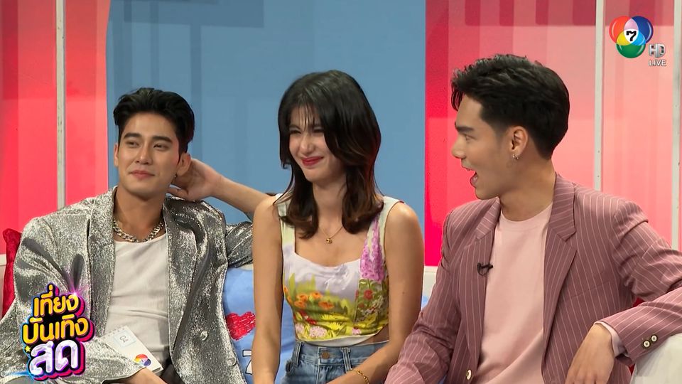 บรรยากาศกิจกรรม 7HD Live ส่งสุขปีใหม่ 2023