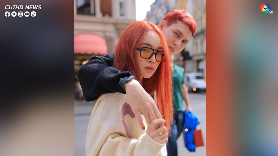 ข่าวปุ้มปุ้ย ภรรยา กวินท์ เซอร์ไพรส์ปีใหม่สามี ปิดหนี้บ้าน 12 ล้านบาท มอบเป็นของขวัญ