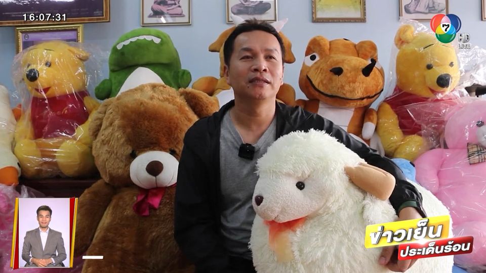 ข่าวสุดยอด! นักปาโป่ง แม่นจนร้านกลัว จ.เพชรบูรณ์