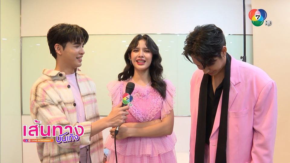 ข่าวเส้นทางบันเทิง ประจำวันที่ 20 มิถุนายน 2566