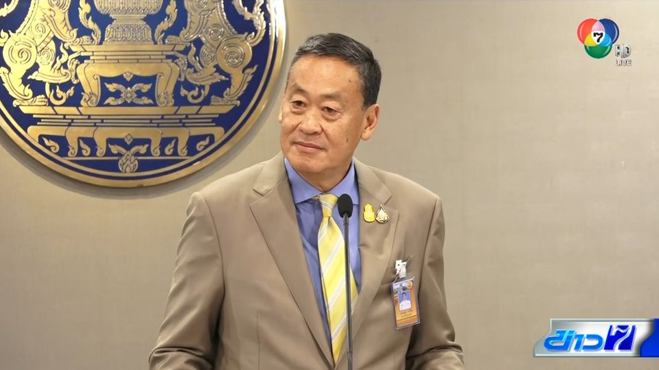 ข่าวนายกฯ ย้ำ รัฐบาล จะมุ่งมั่นแก้ปัญหาให้ประชาชนทุกด้าน