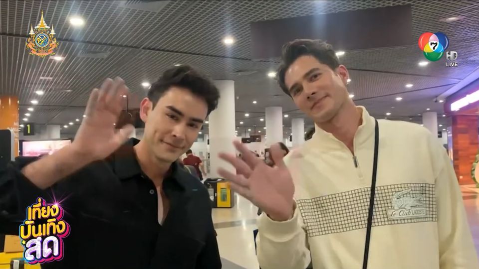 ข่าวนักแสดงช่อง 7HD ร่วมงาน PRESS LAUNCH EVENT CHANNEL 7HD X PRAKIT ...