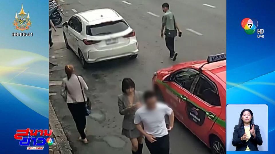 ข่าวยังไม่พบ นศ.หญิงชาวจีน ถูกอุ้มเรียกค่าไถ่