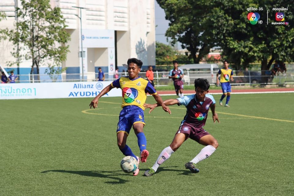 ข่าวประมวลภาพฟุตบอลแชมป์ 7HD วันที่ 28 ตุลาคม 2567 (รอบ 16 ทีมสุดท้าย)