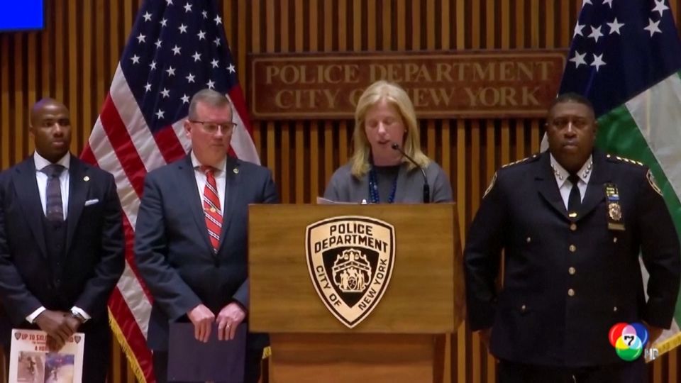 ข่าวFBI เพิ่มรางวัลนำจับมือสังหารซีอีโอบริษัทประกันสุขภาพ