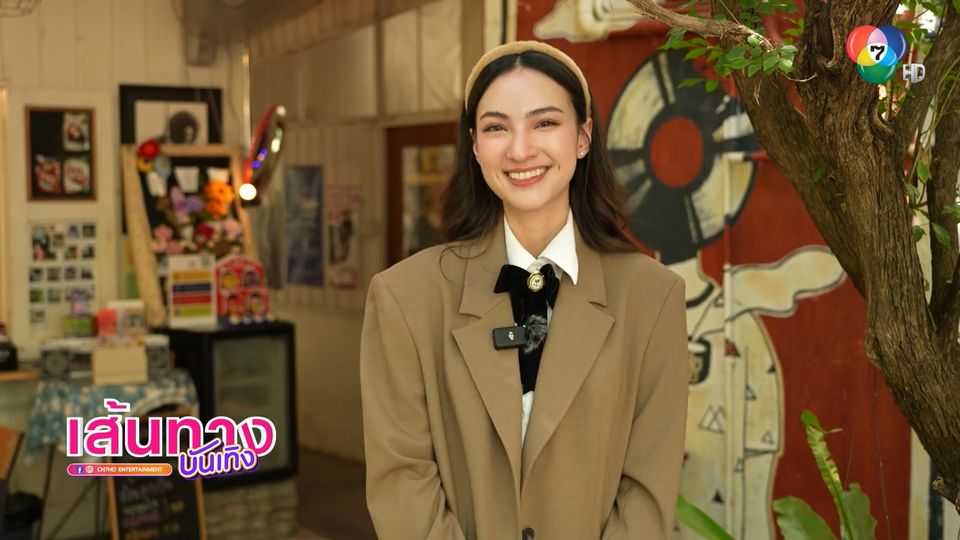 ข่าวเส้นทางบันเทิง | FULL EP | 18 ก.พ.68