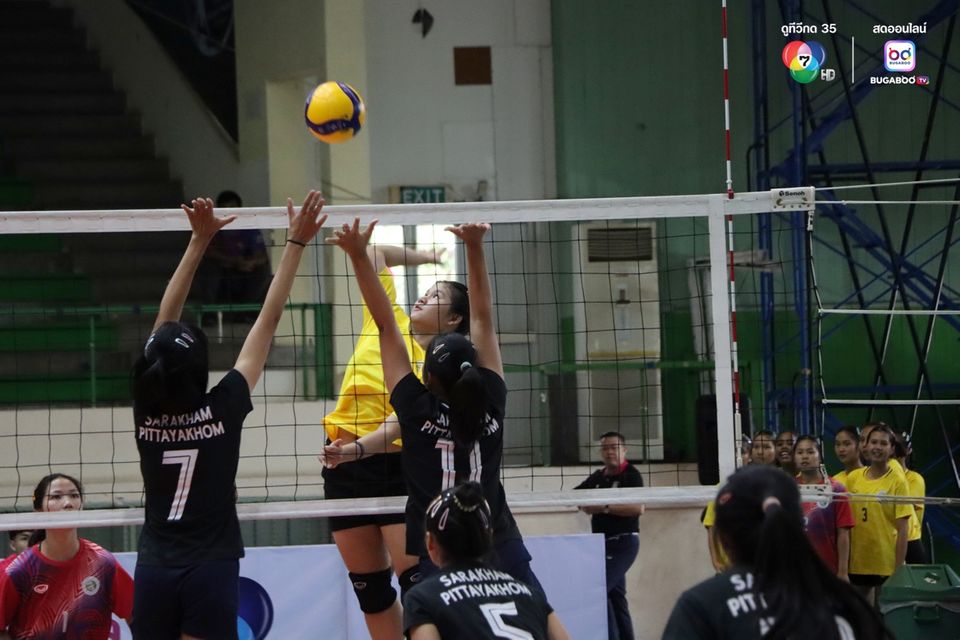 ข่าวประมวลภาพ วอลเลย์บอล แชมป์กีฬา 7HD 2025 : สารคามพิทยาคม 3-2 เทศบาล 1 สว่างวิทยา