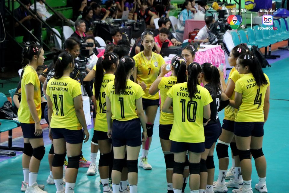 ข่าวประมวลภาพ วอลเลย์บอล แชมป์กีฬา 7HD 2025 : สุรนารีวิทยา 3-0 สารคามพิทยาคม