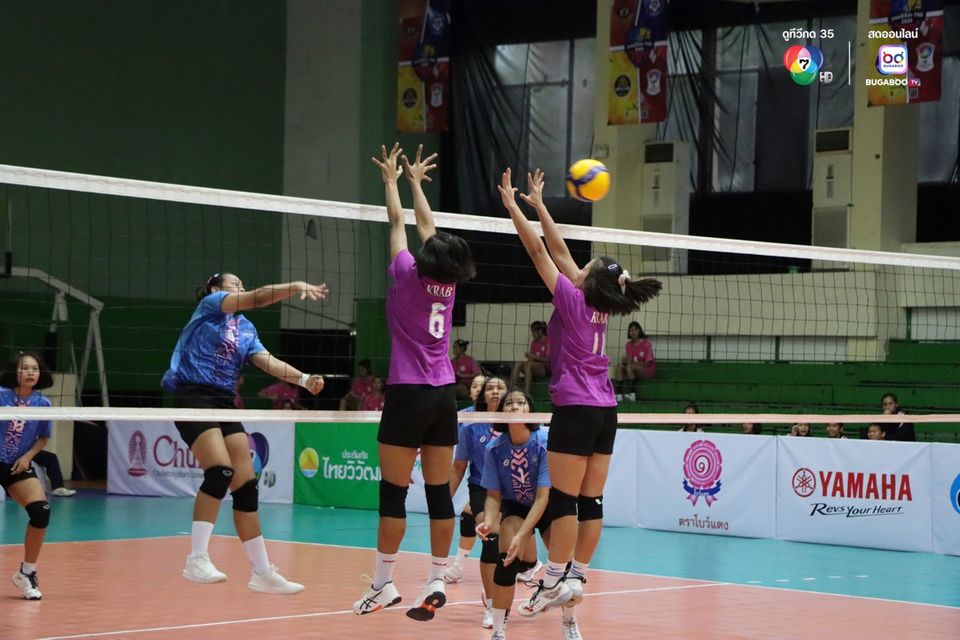 ข่าวประมวลภาพ วอลเลย์บอล แชมป์กีฬา 7HD 2025 : เทศบาล 1 (เอ็งเสียงสามัคคี) 0-3 กาญจนาภิเษก ...