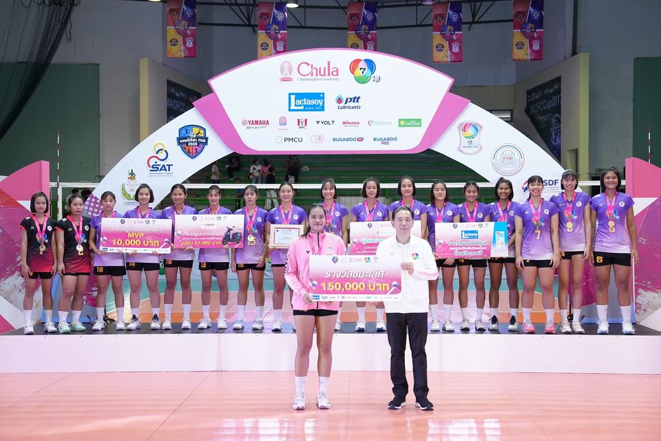 ข่าวเก็บตกบรรยากาศสุดมัน “ยูโร-โหน-ดิว” เชียร์ติดขอบสนาม รอบชิง “วอลเลย์บอล นักเรียนหญิง แชมป์ ...