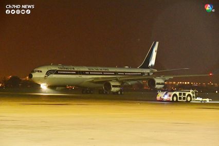 ข่าวกองทัพอากาศ จัดเครื่องบิน Airbus 340-500 นำส่งสิ่งของพระราชทานไปยัง ...