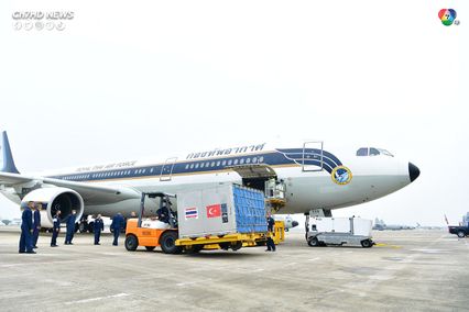 ข่าวกองทัพอากาศ จัดเครื่องบิน Airbus 340-500 นำส่งสิ่งของพระราชทานไปยัง ...