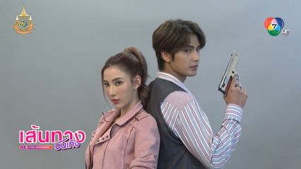 ข่าวเส้นทางบันเทิง | FULL EP | 19 ก.พ.67