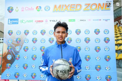 ข่าวประมวลภาพ ฟุตบอลนักเรียน 7 คน แชมป์กีฬา 7HD 2025 | 30 ต.ค. 2568